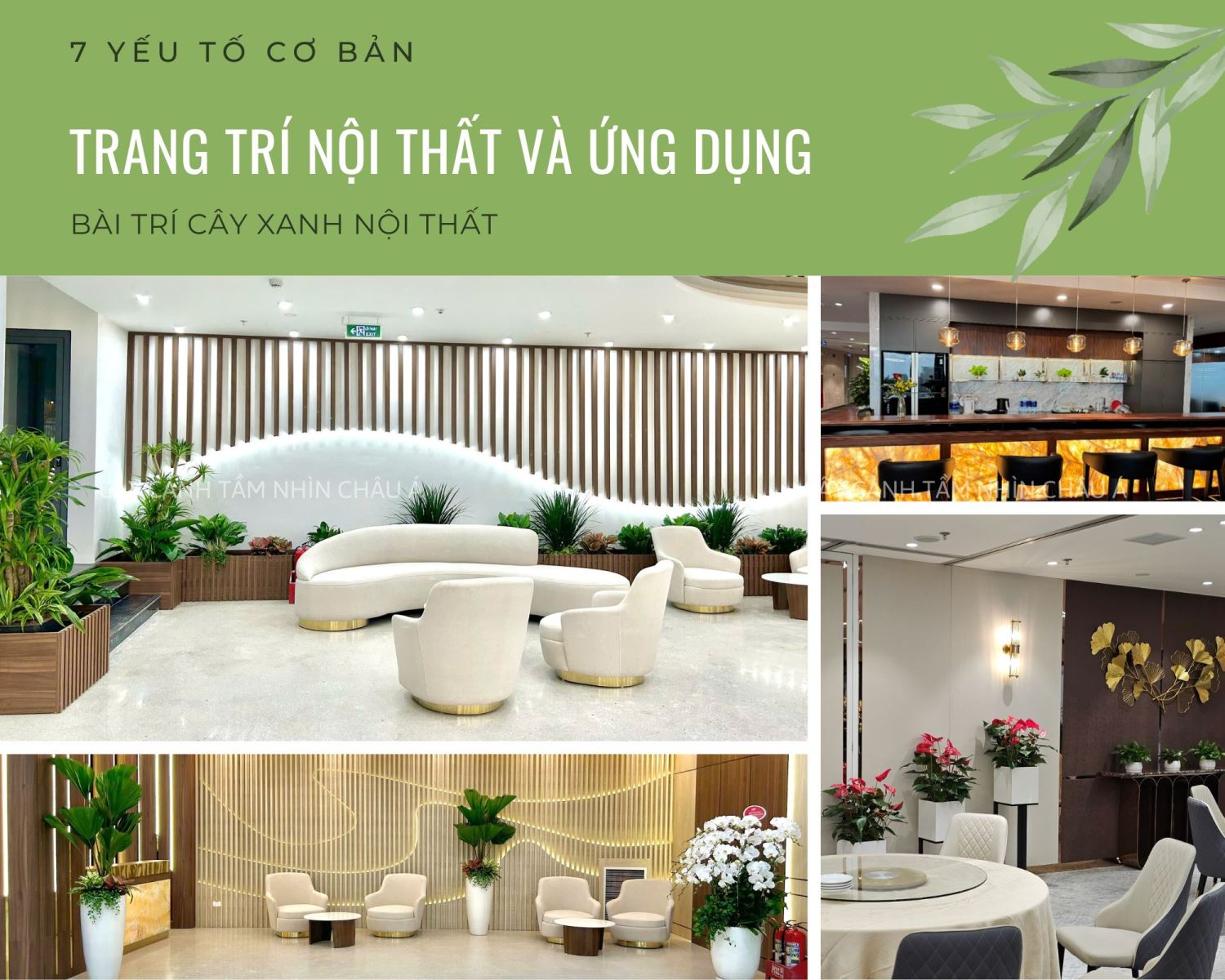 7 YẾU TỐ CƠ BẢN TRONG TRANG TRÍ NỘI THẤT VÀ ỨNG DỤNG